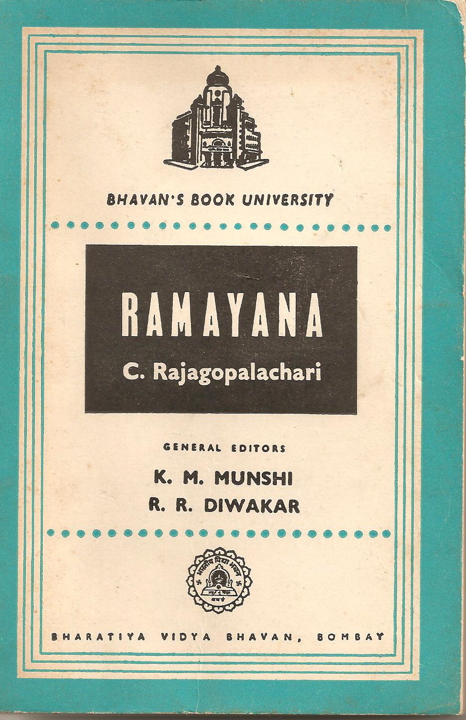 Bhavan's Book University Ramayana : Amazon.in: Books