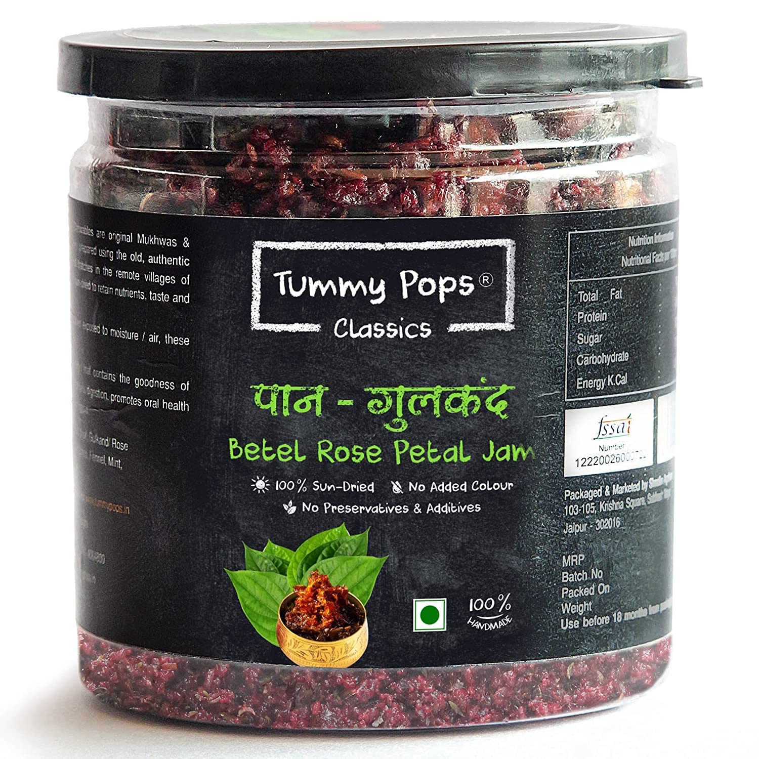Herbs And Us Tummy Pops Mukhwas Mouth Freshener Meetha Paan ...