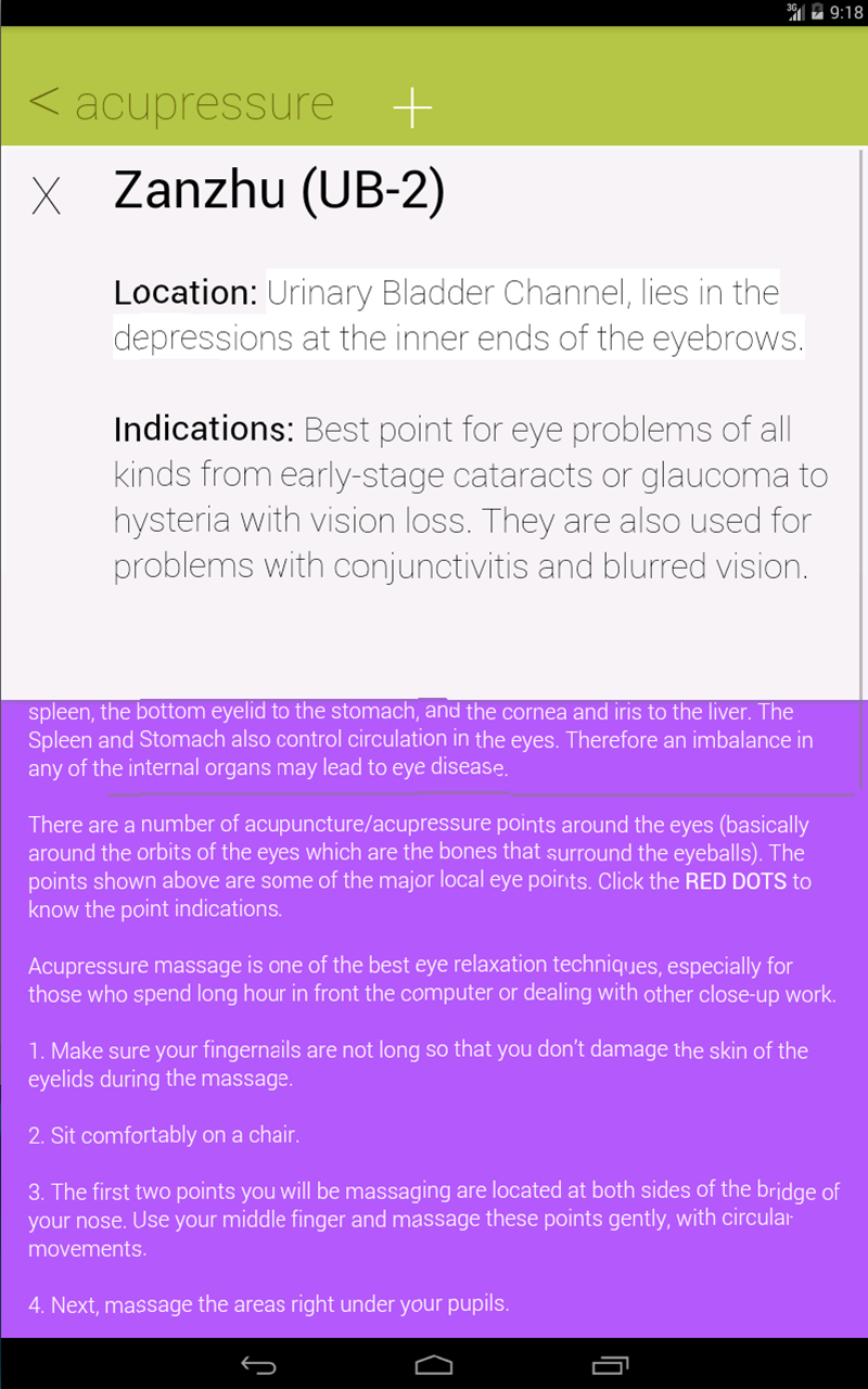 Tibetan Eye Chart:Amazon.in:Appstore for Android