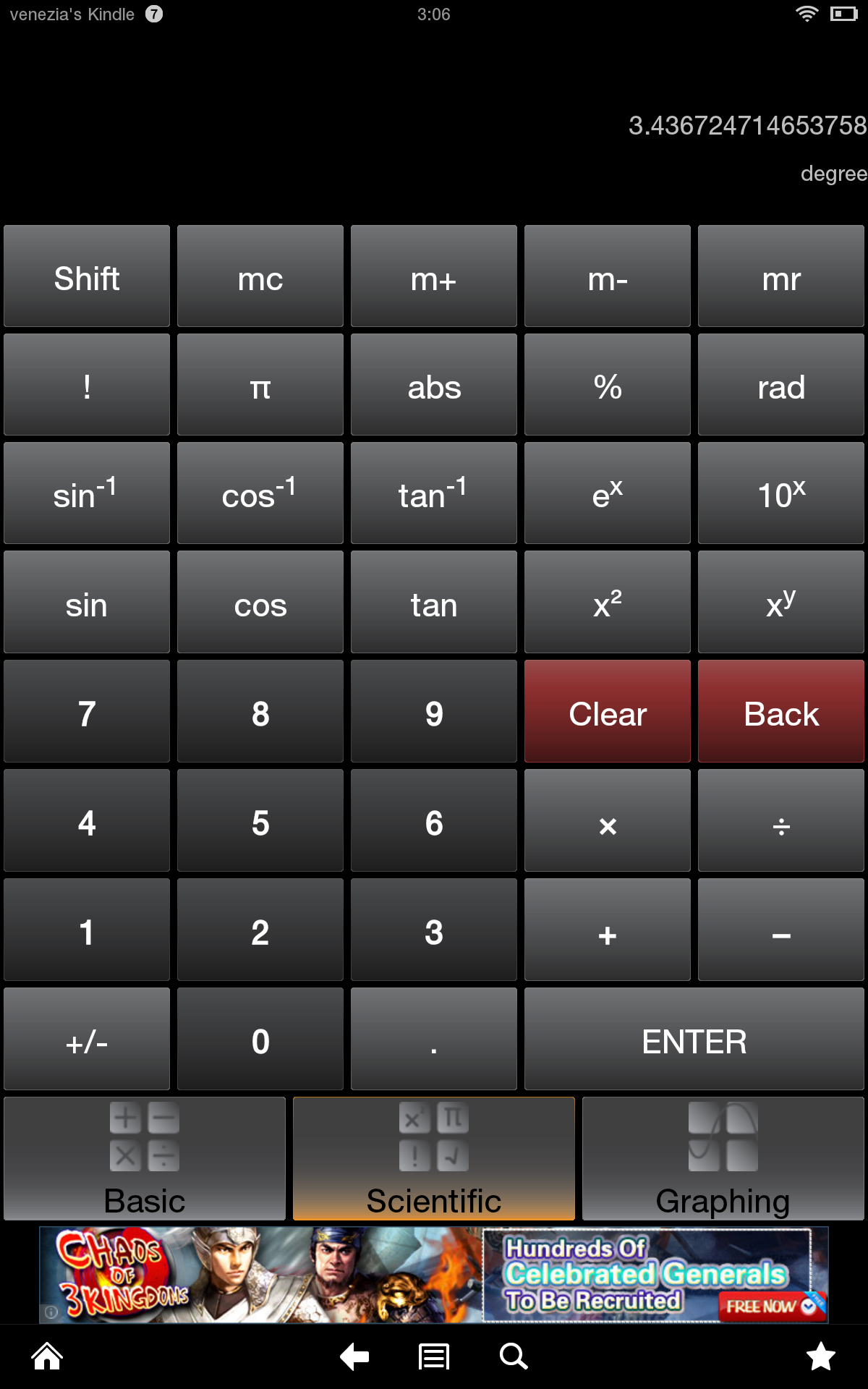Graphing Calculator - App on Amazon Appstore