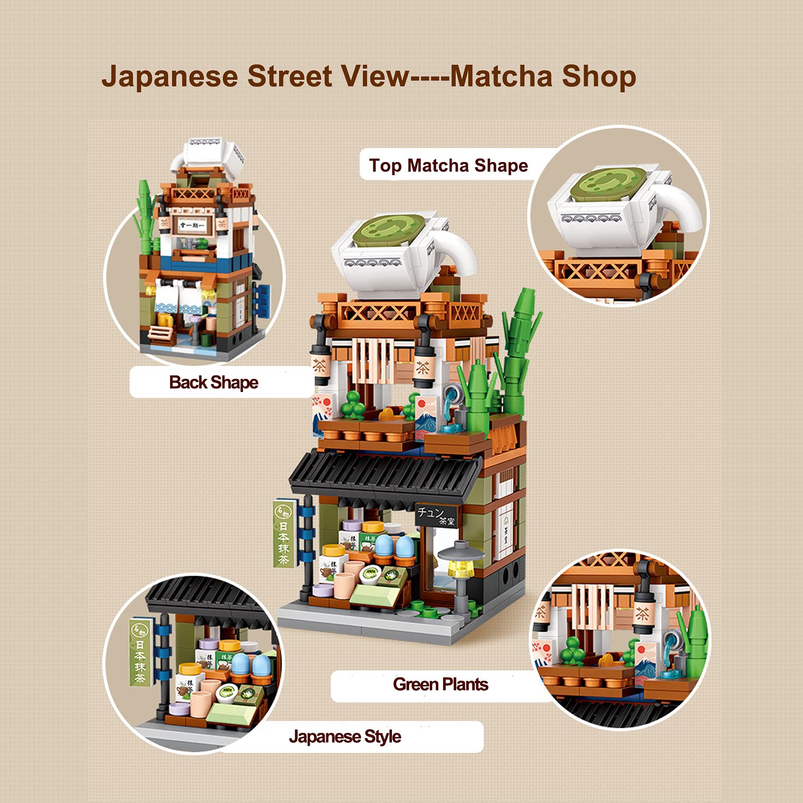 Buy Seyaom Japanese Street View Shop Bricks, Mini DIY Building Blocks ...