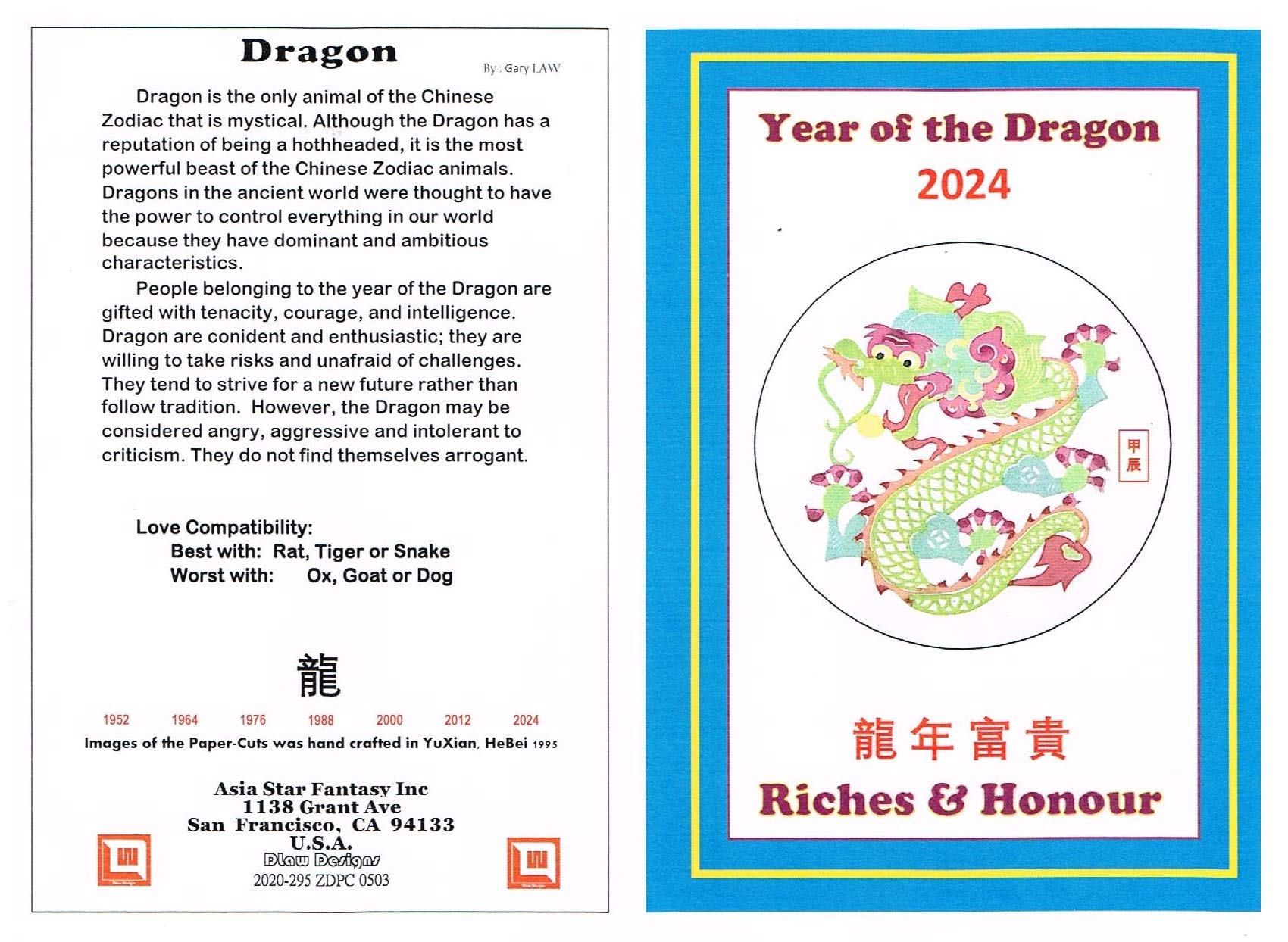 What chinese zodiac is 1988 - Horoscopeaz.com