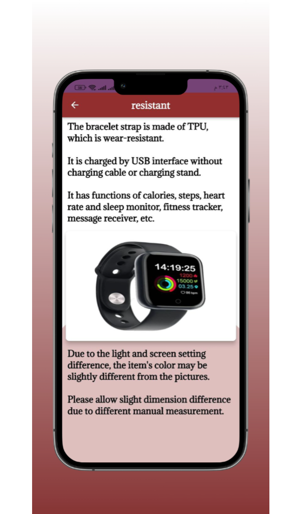 D20 smart watch Guide - App on Amazon Appstore