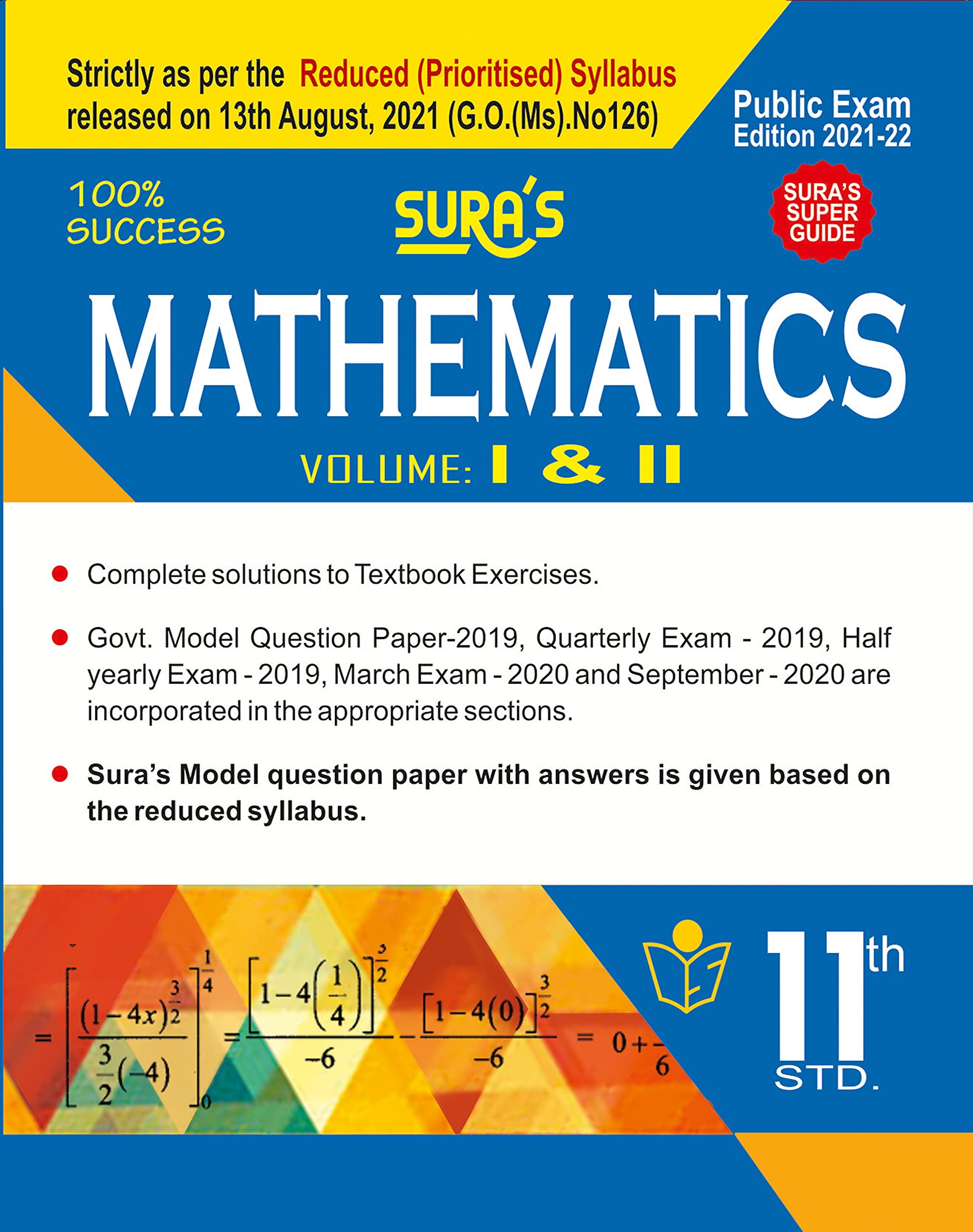 Buy SURA`S 11th STD Mathematics Guide (Reduced Prioritised Syllabus ...