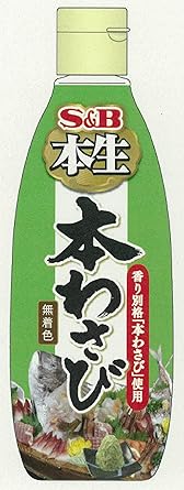 Amazon.com : S&B Hon Wasabi Past 10.6oz(300g). 100% Japanese wasabi ...