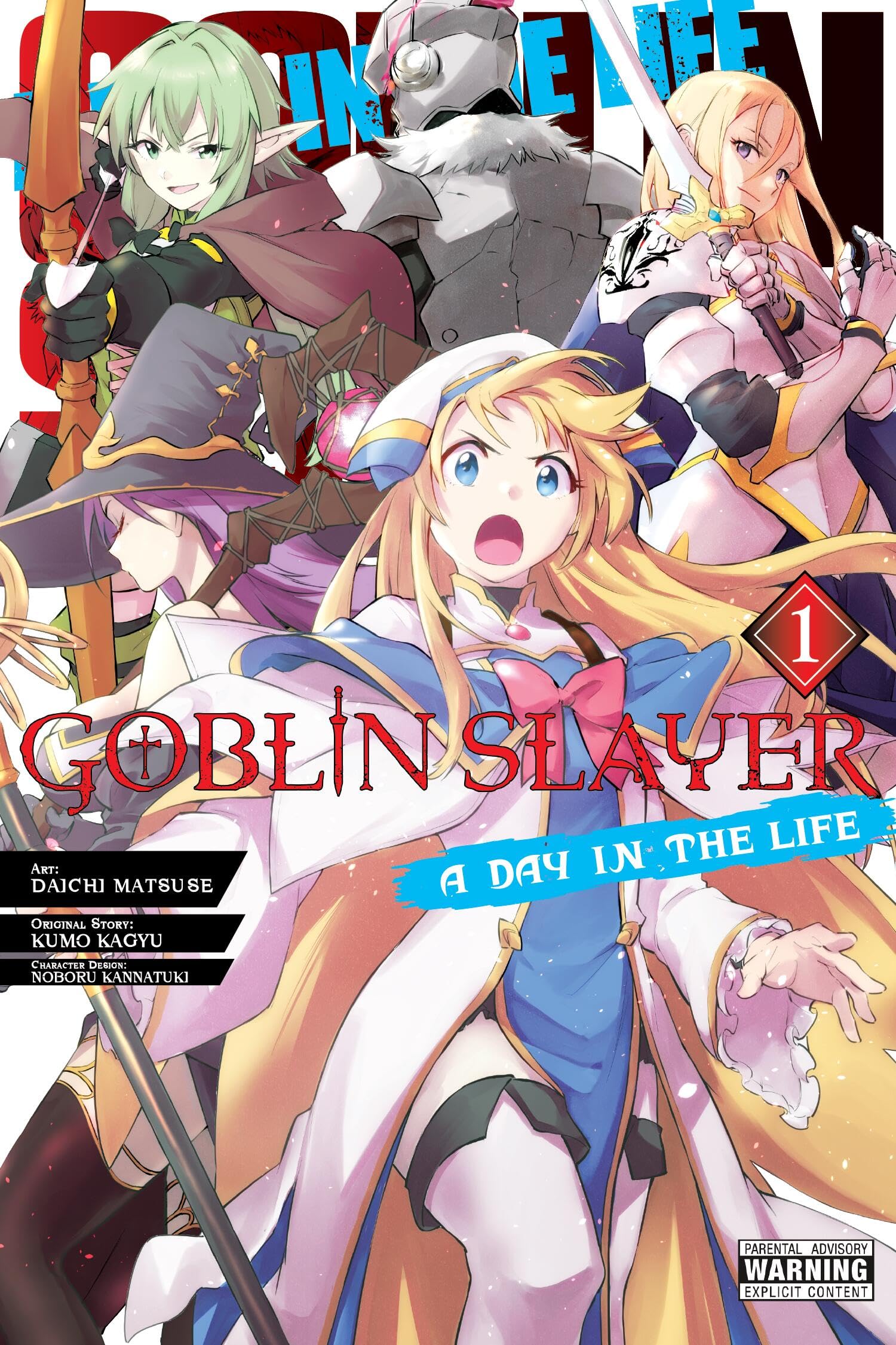 Goblin Slayer: A Day in the Life, Vol. 1 (manga) (Volume 1) (Goblin ...