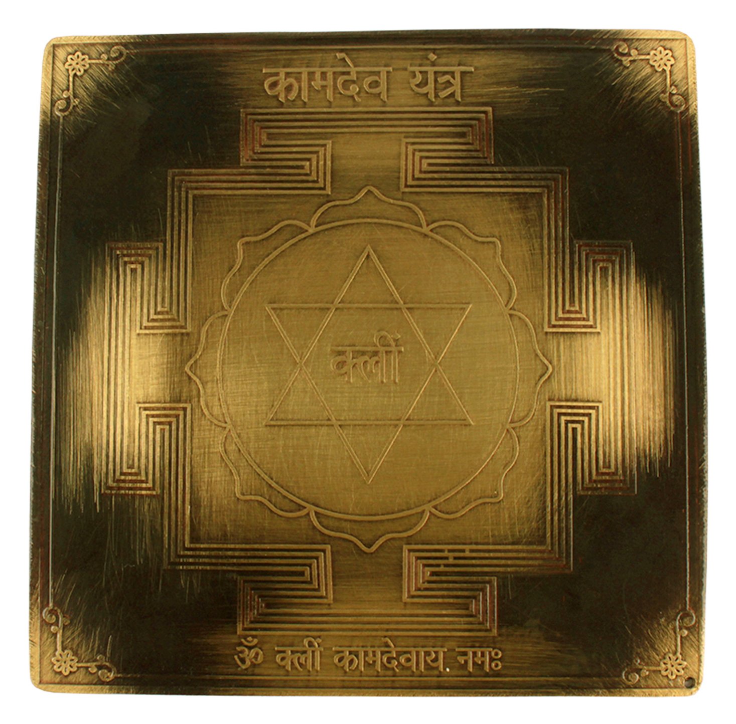 Buy Tatva Yog Copper Plated Effective Kamdev Yantra For Home | Office ...