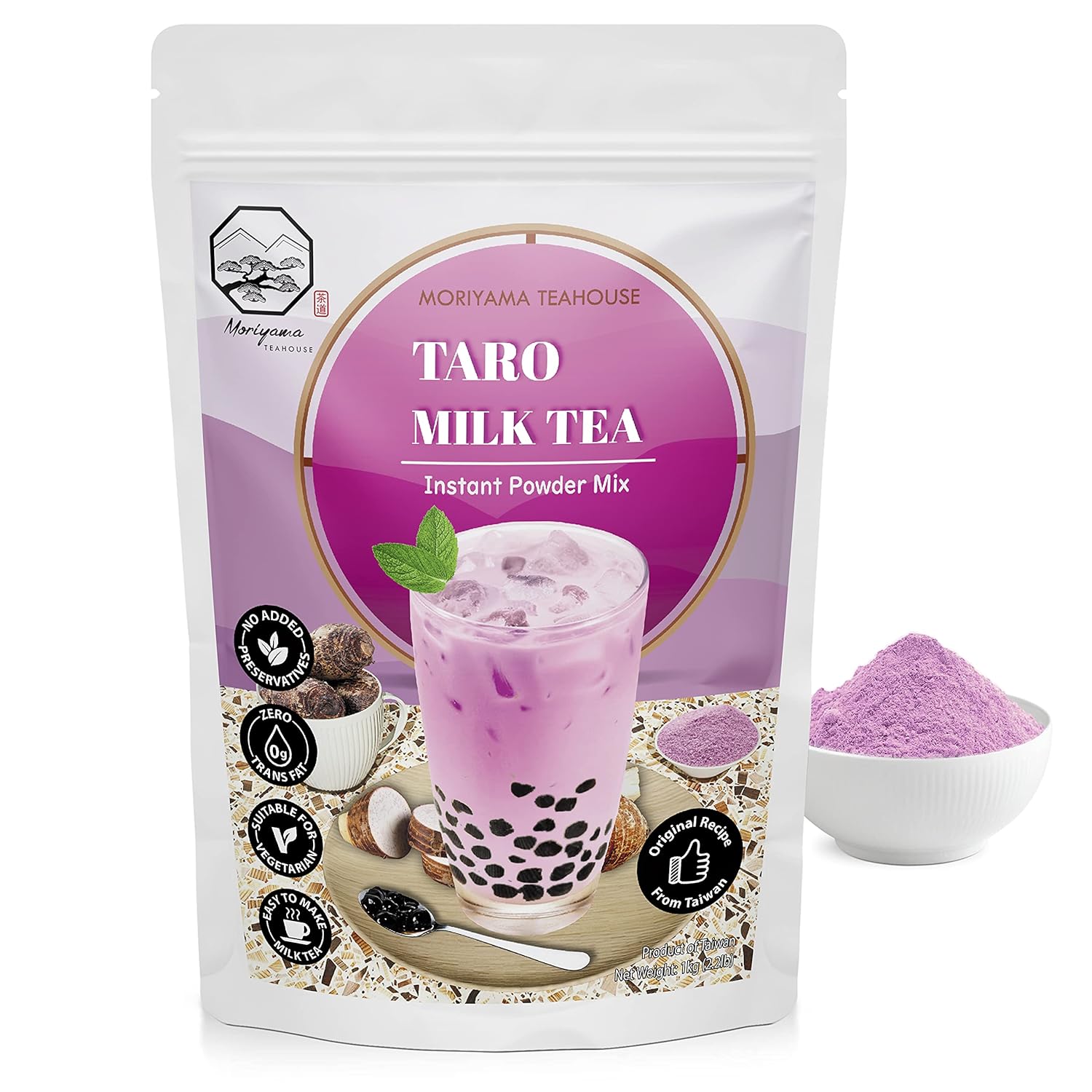 Amazon.com : Taro Bubble Milk Tea Instant 3in1 Powder Mix - 1kg (33 ...