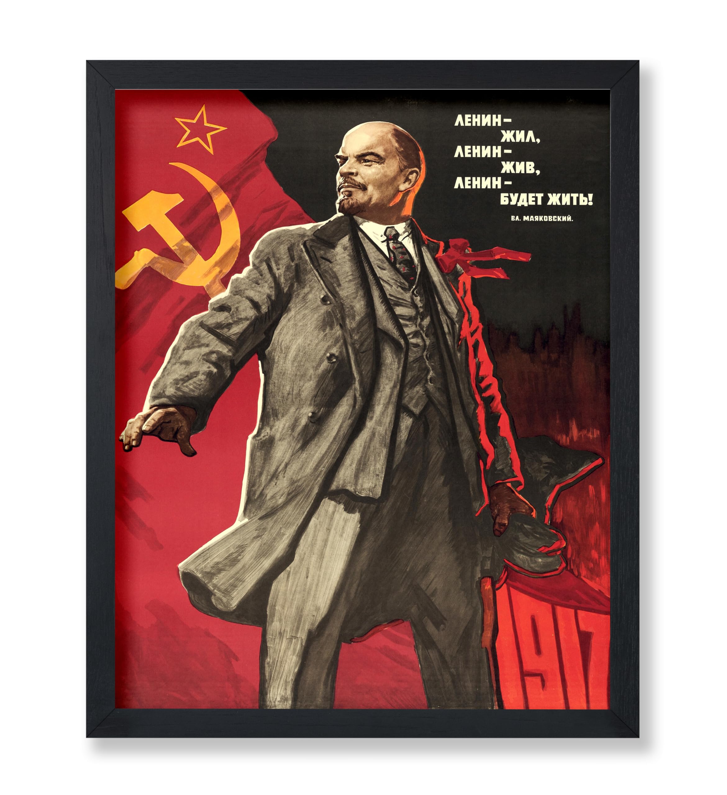 Amazon.com: Poster Master Vintage Vladimir Lenin Poster - Retro Russian ...