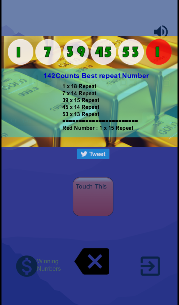 PowerBall - App on Amazon Appstore