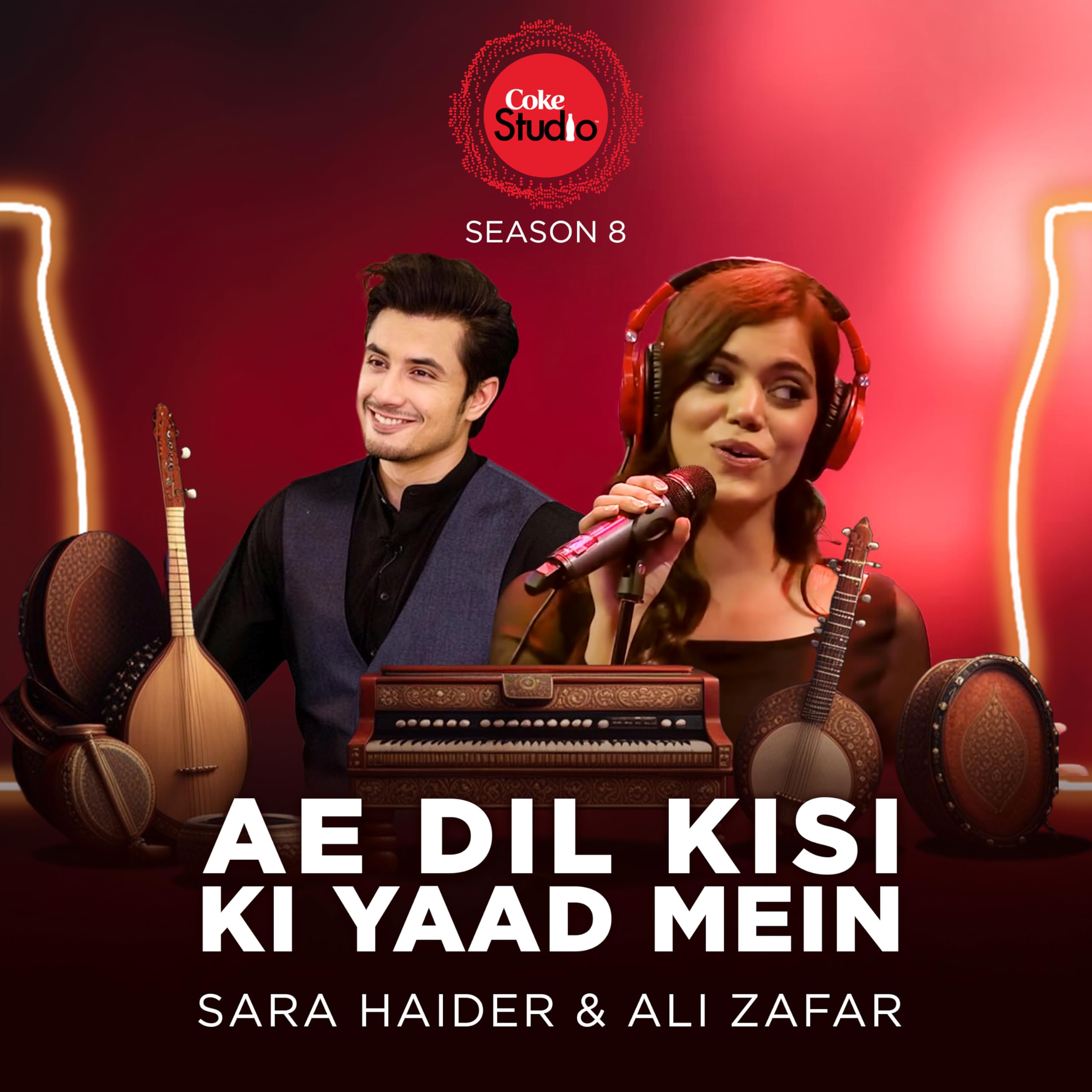 Waasta e Pyar Da (Studio Recording) song by Atif Aslam & Rohail Hyatt ...
