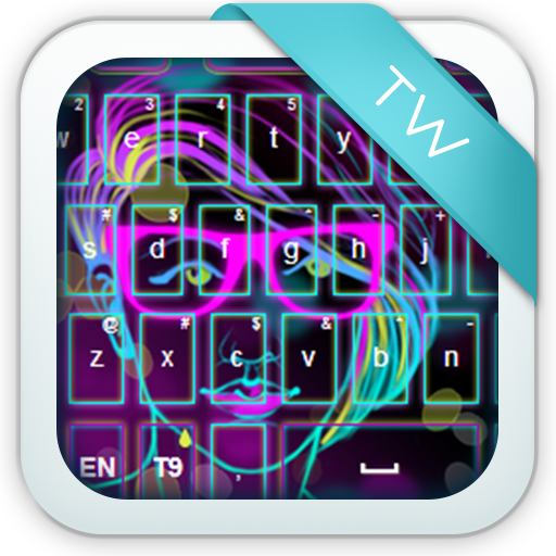 Neon Hipster Keyboard - App on Amazon Appstore
