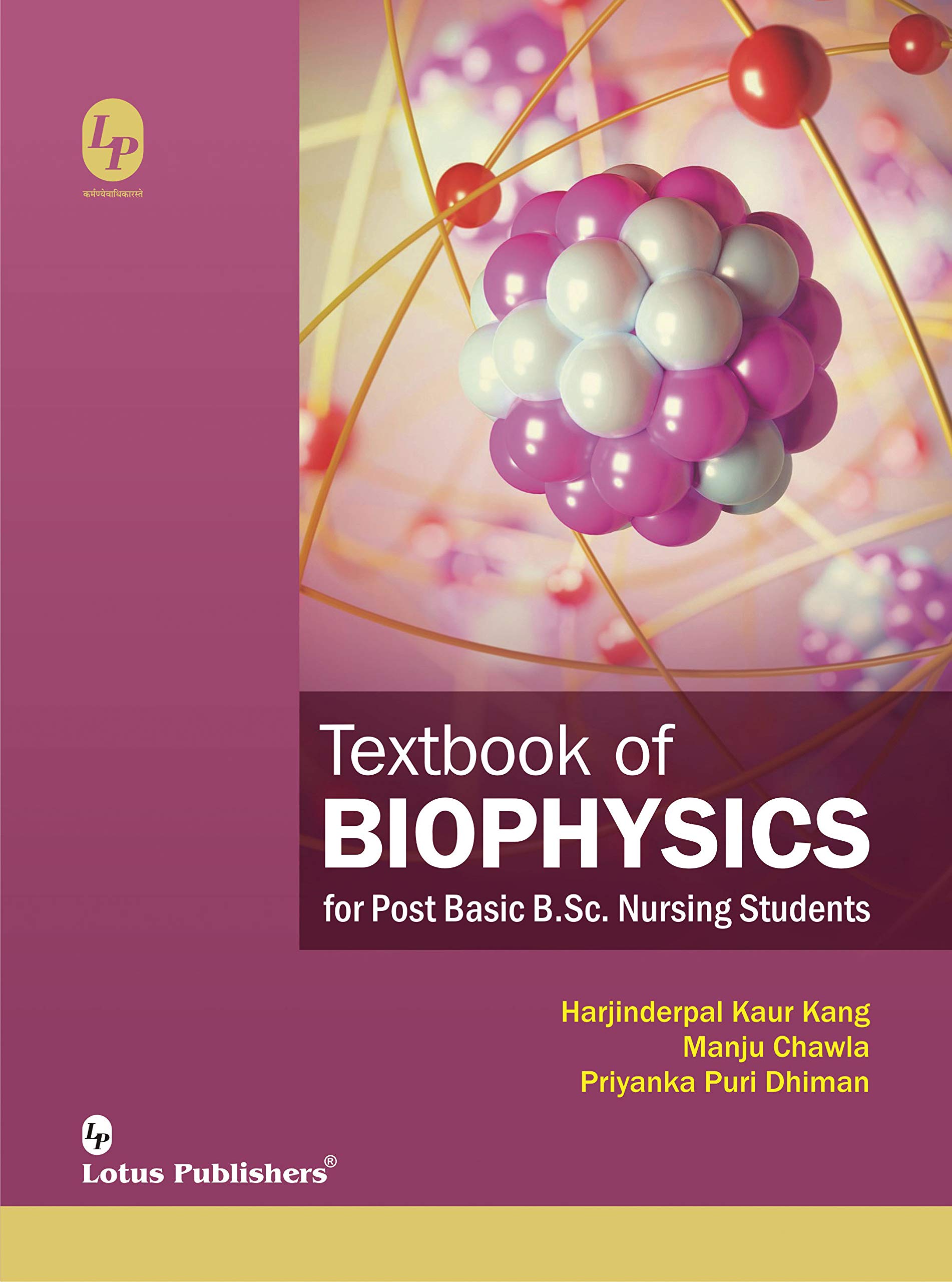 Buy Textbook of Biophysics for Post Basic B.Sc Nursing Students Book ...