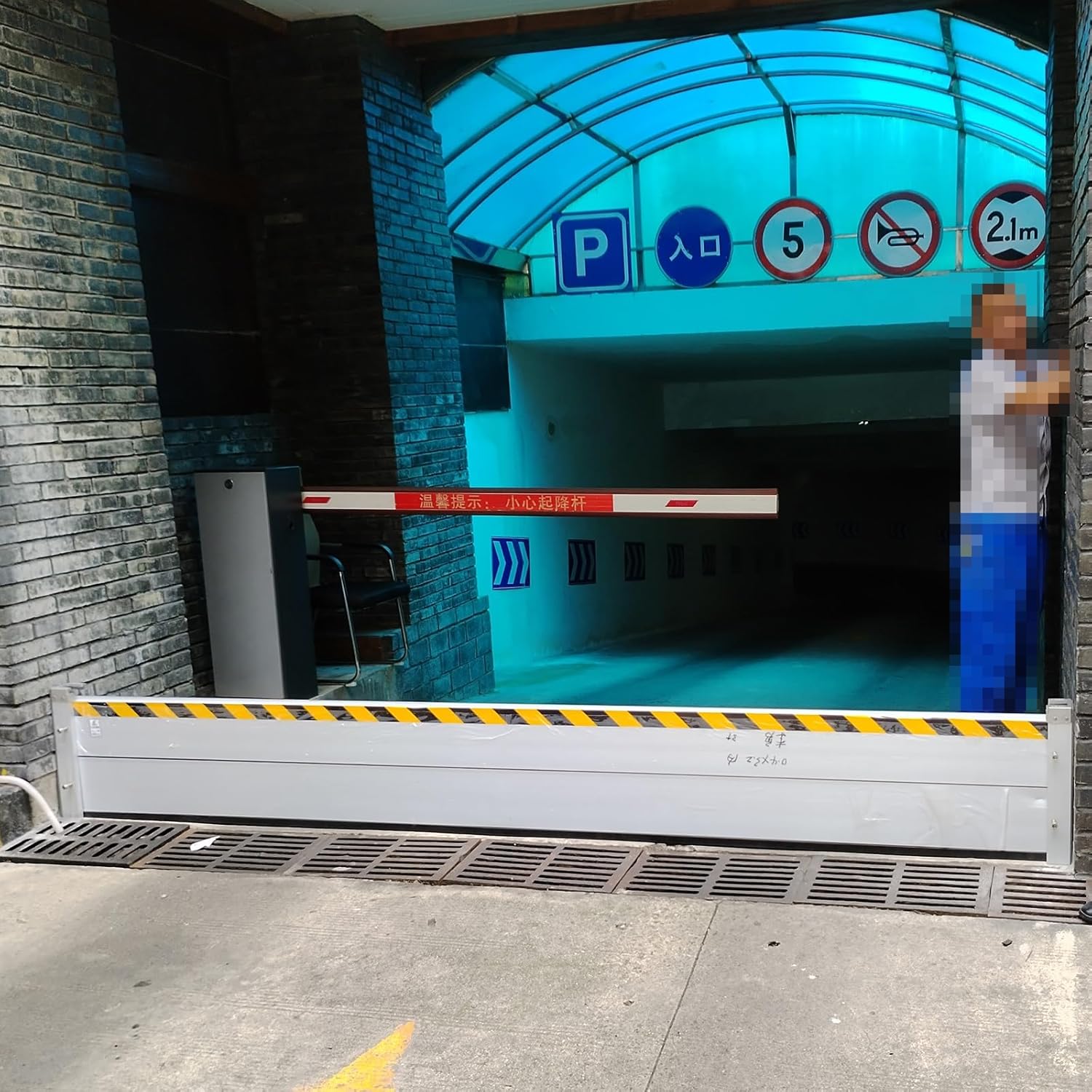 Amazon.co.jp: Basement Flood Guard Water Barrier, Anti Flooding Control ...