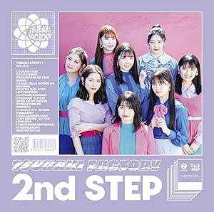 2nd STEP (通常盤) | Amazon.com.au | Music