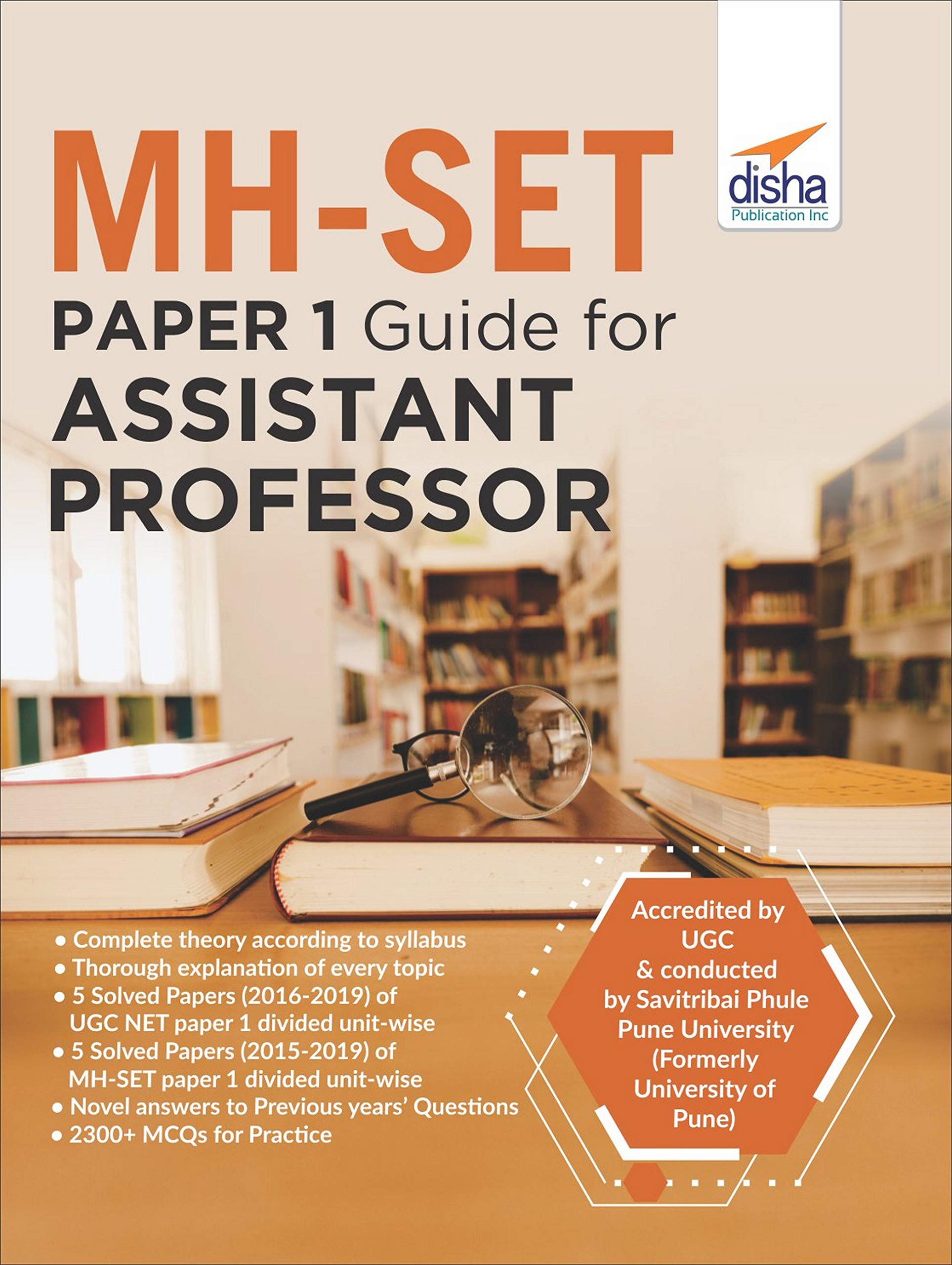 Guide to MH-SET Paper 1 for Assistant Professor with Past Questions ...