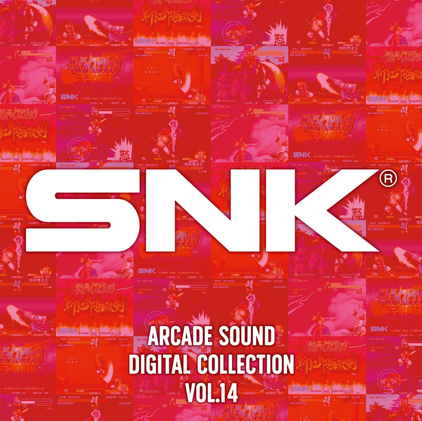 SNK - SNK ARCADE SOUND DIGITAL COLLECTION Vol.14 - Amazon.com Music