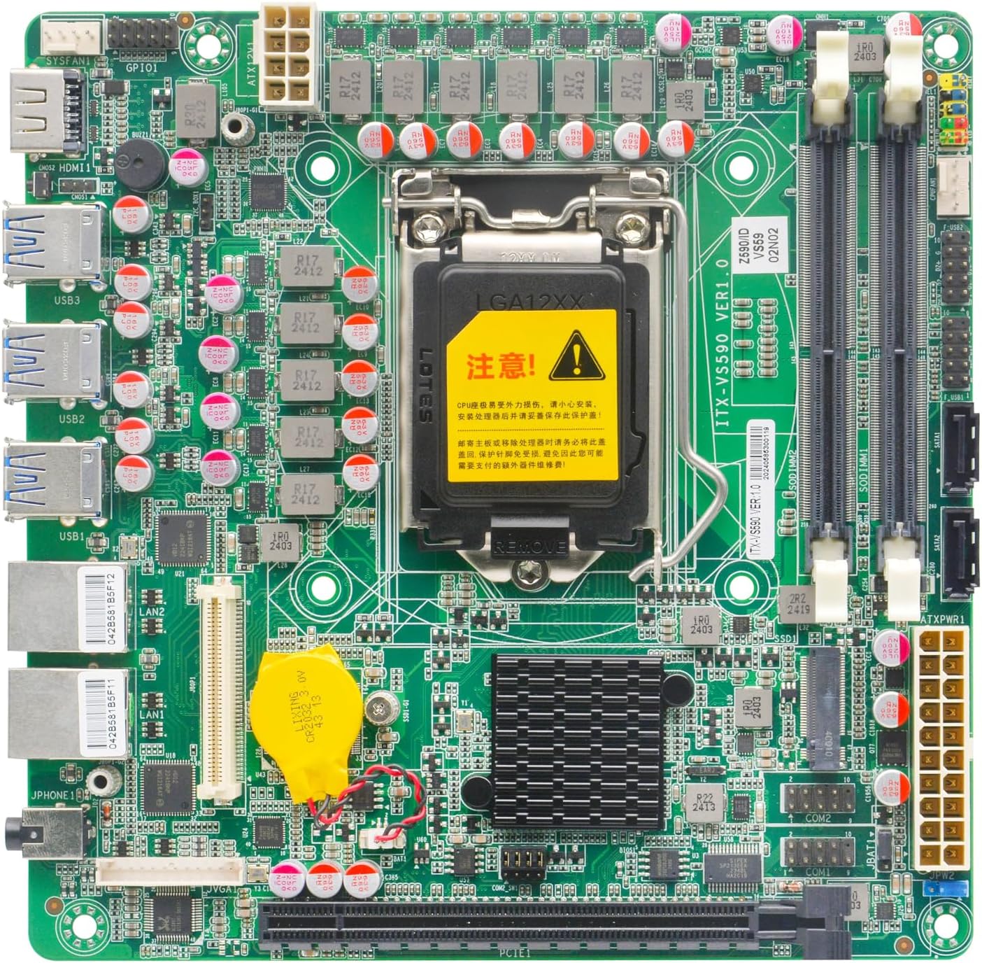 Amazon.com: YENTEK ITX-VS590 Industrial Motherboard NAS LGA1200 10th ...