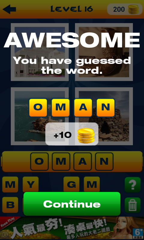 4 Pics 1 Word PRO:Amazon.fr:Appstore for Android