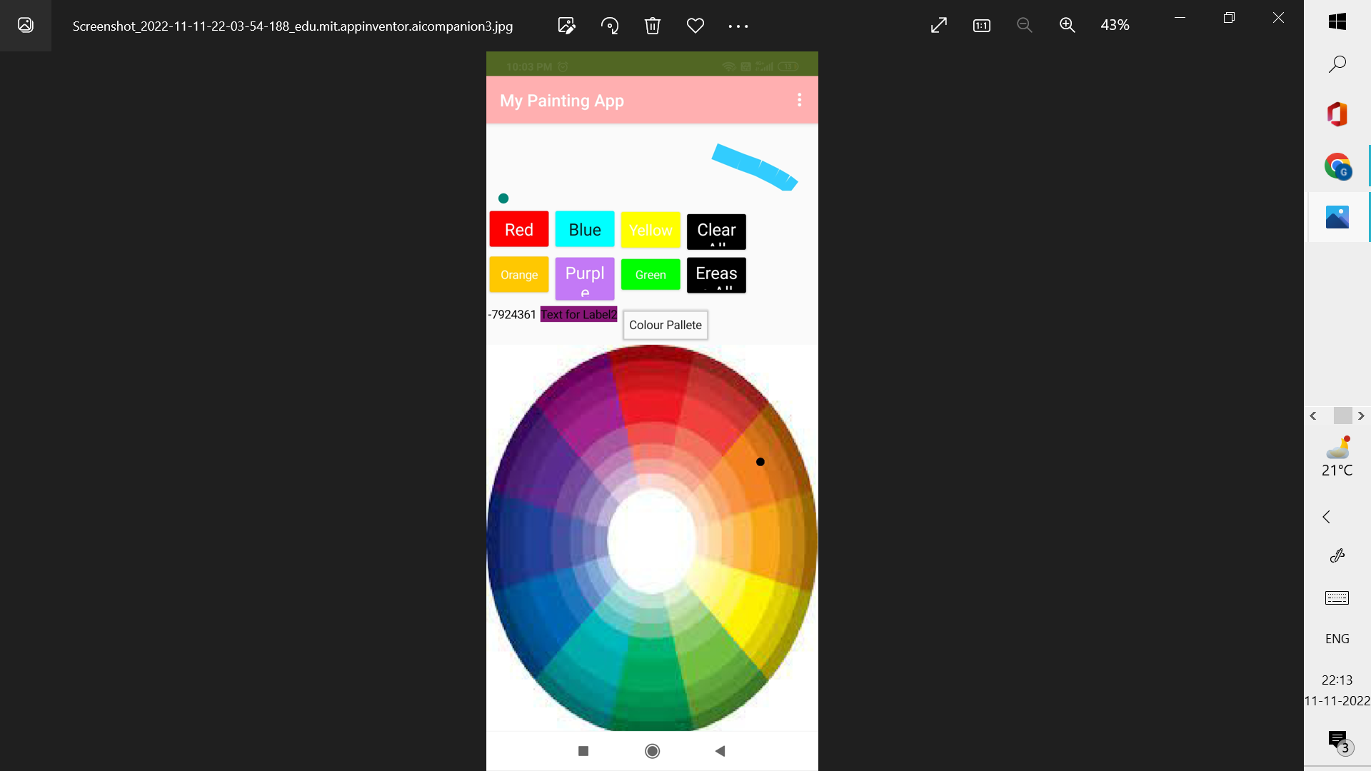 Painting App - App on Amazon Appstore