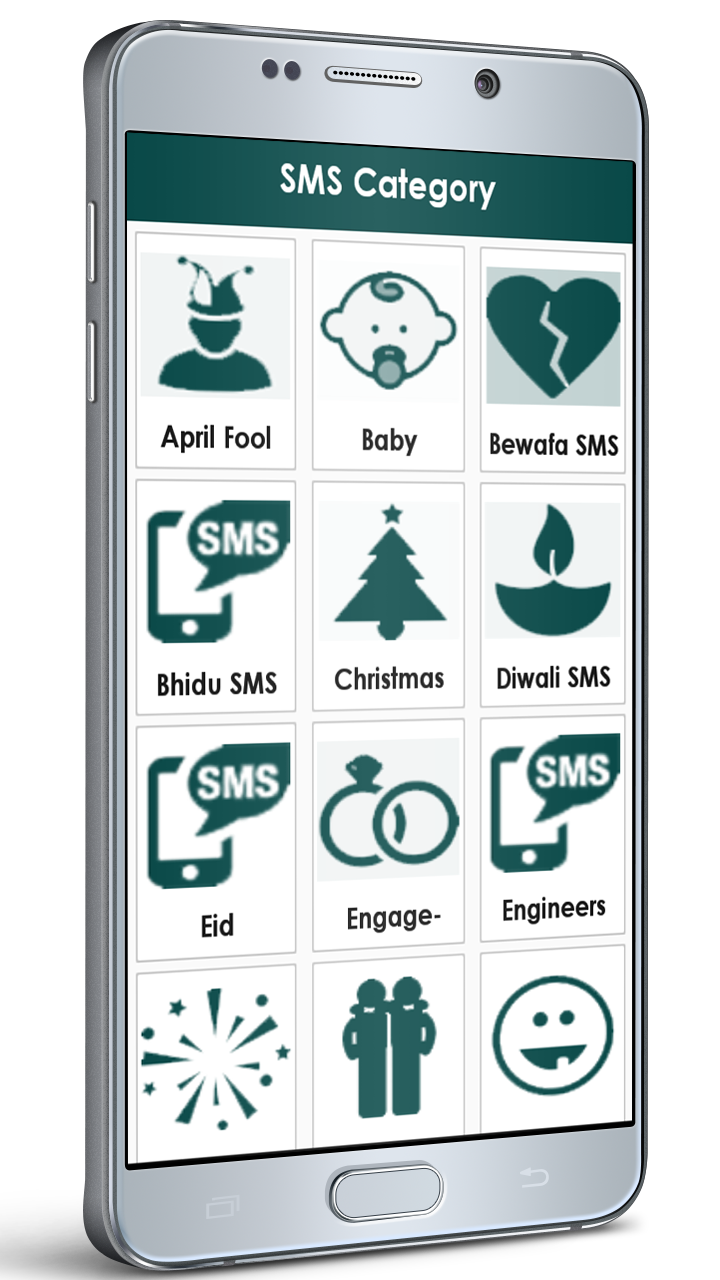SMS:Amazon.de:Appstore for Android