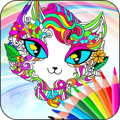 Chroma Coloring Book For Adults & Professionals - App on Amazon Appstore