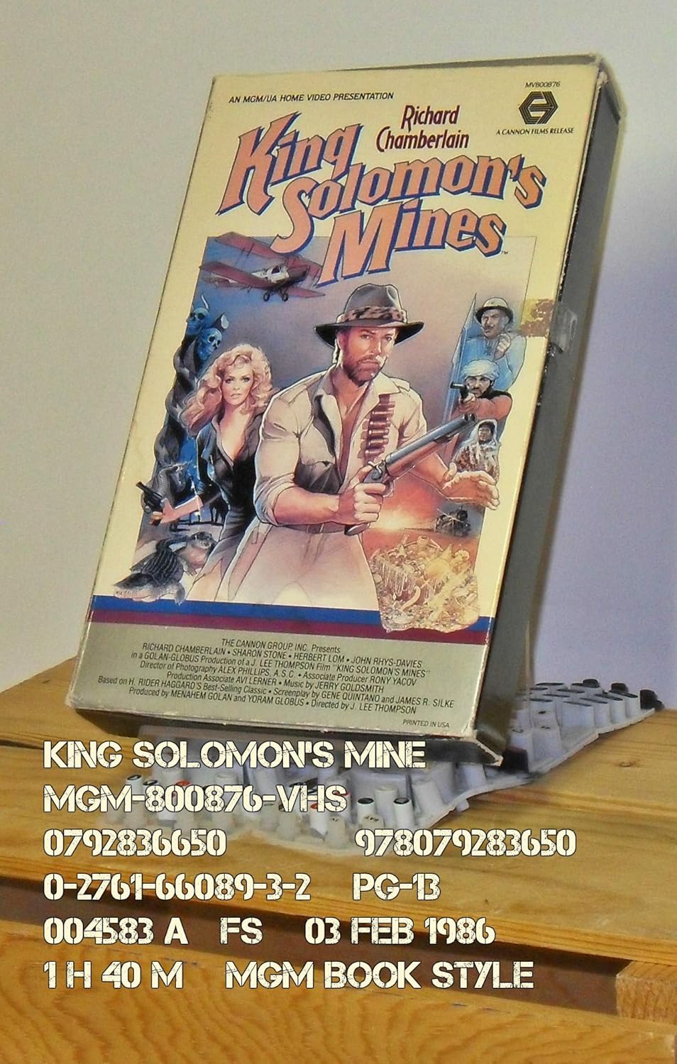 Amazon.com: King Solomon's Mines [VHS] : Richard Chamberlain, Sharon ...
