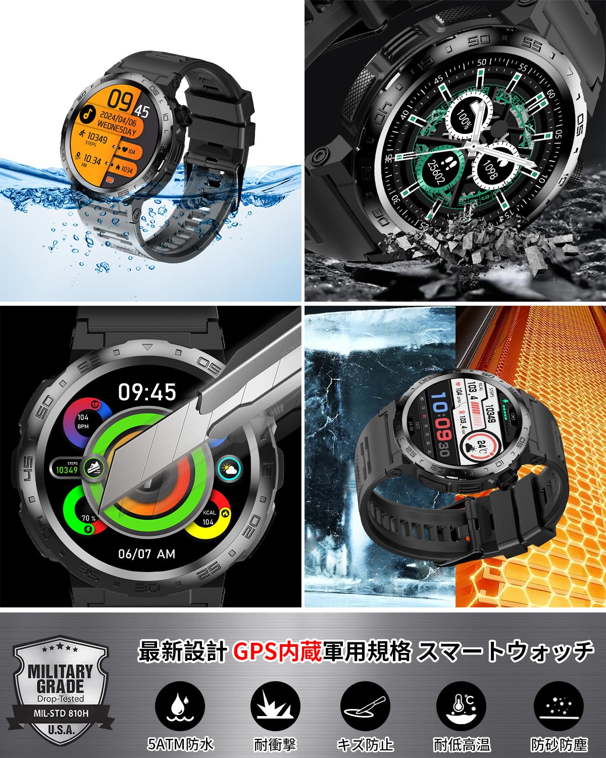 ワイヤレス充電対応スマートウォッチのおすすめ10選！AppleやQi規格の製品を厳選 | ECナビ比較