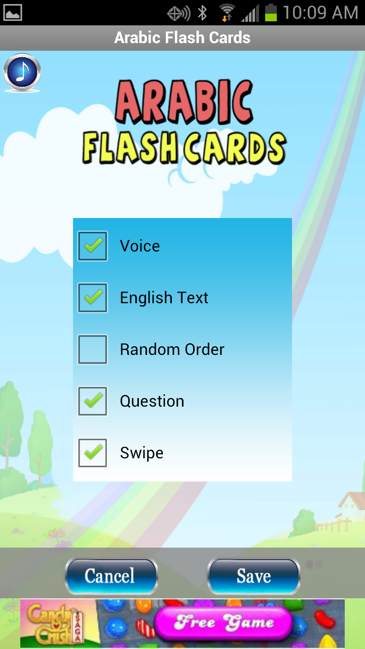 Arabic Flashcards for Kids Free - App on Amazon Appstore