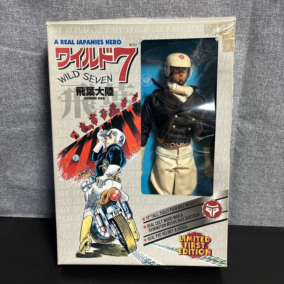 Amazon.co.jp: scio スカイネット ワイルド7 ワイルドセブン WILD SEVEN 飛葉大陸 フィギュア WDV : ホビー