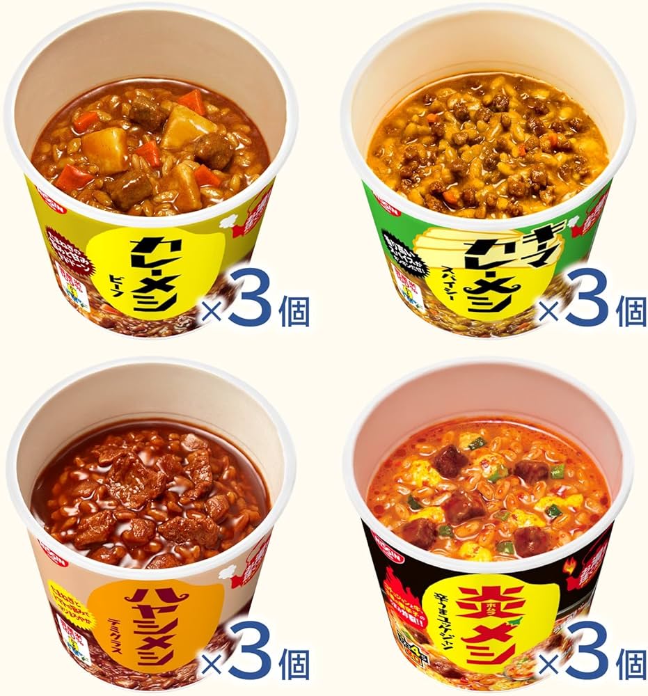 送料無料 日清食品 日清 カレーメシ ビーフ 107g×18個 - 和風惣菜