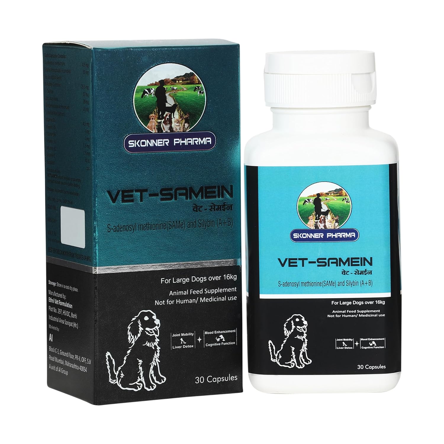 SKONNER PHARMA Vet-SAMEIN Dog Multivitamin Capsules Dog Supplement 30 ...