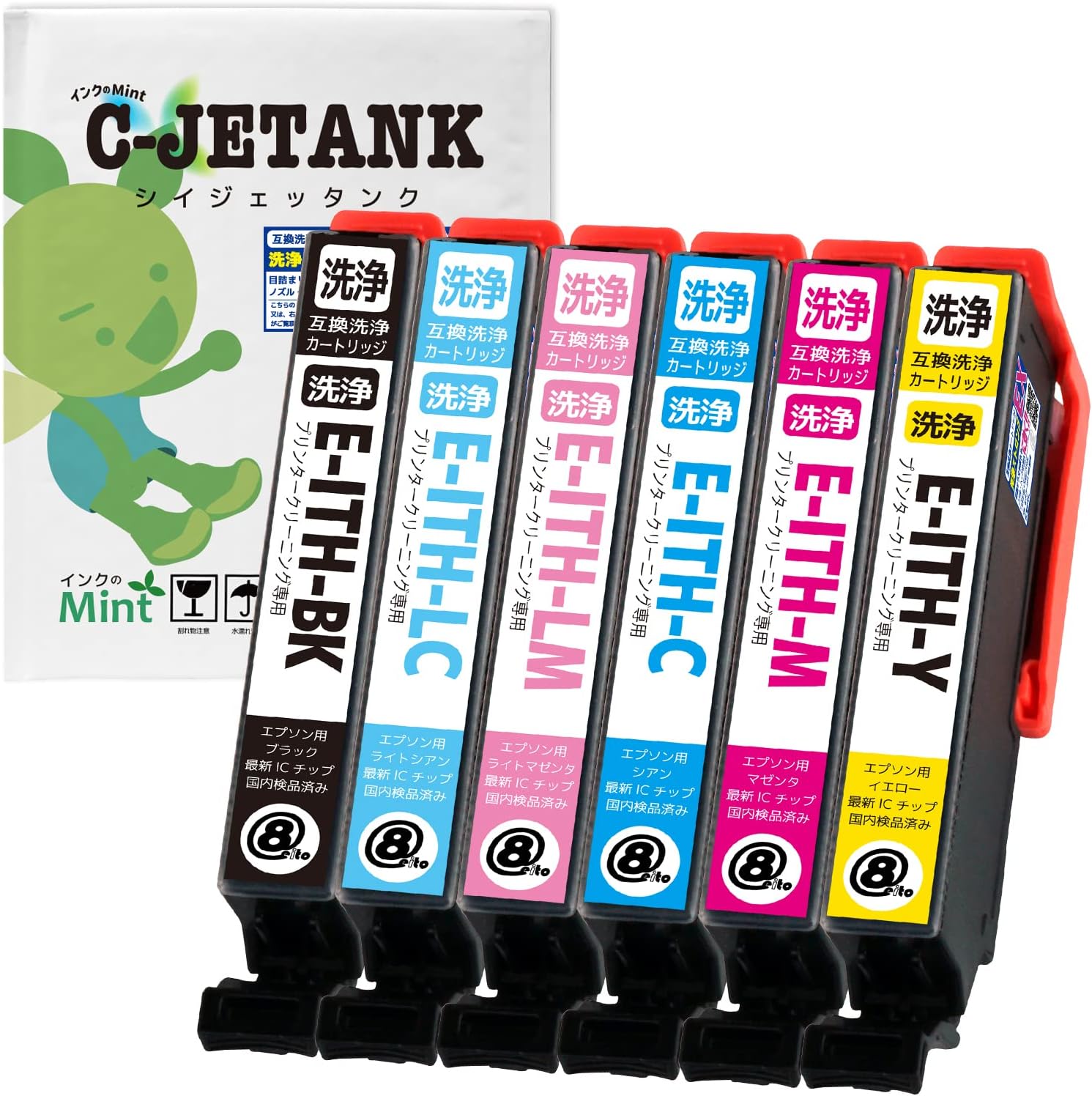 Amazon.co.jp: C-JETANK 洗浄カートリッジ ITH-6CL 「 いちょう 」 エプソン用 新互換洗浄クリーナー【お掃除専門】 最新ICチップ QR WEB説明書付き 残量 ...