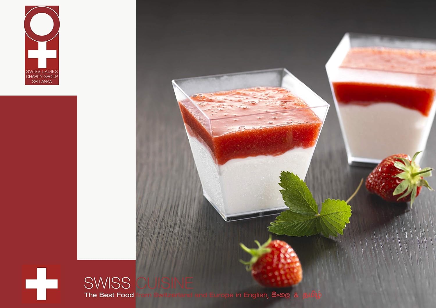 Swiss Cuisine: The Best Food from Switzerland and Europe in English ...