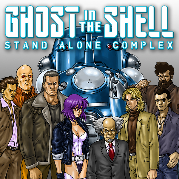 Amazon.com: Ghost in the Shell: Stand Alone Complex Vol. 1 eBook : Kinutani, Yu, Kinutani, Yu ...