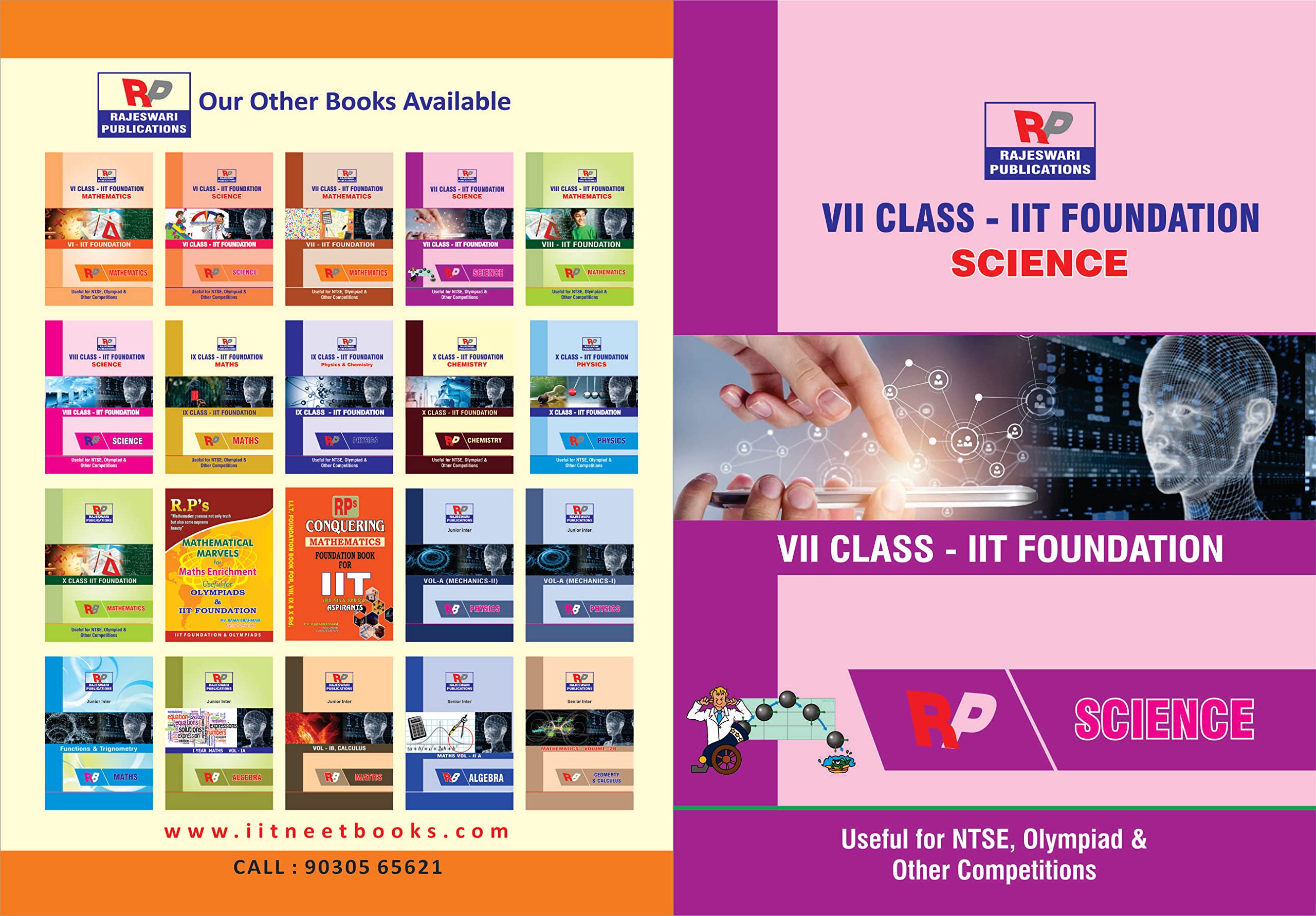 Buy IIT FOUNDATION SCIENCE CLASS 7 Book Online at Low Prices in India ...