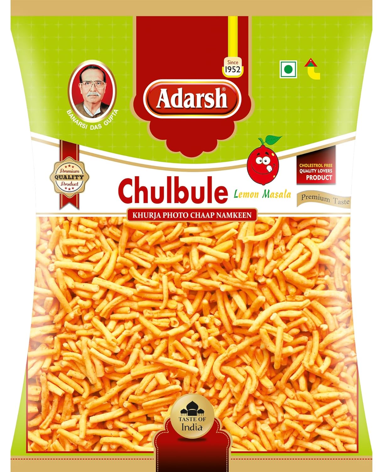 Adarsh Namkeen Chulbule Mixture Namkeen Traditional Hot Spicy Peanut ...