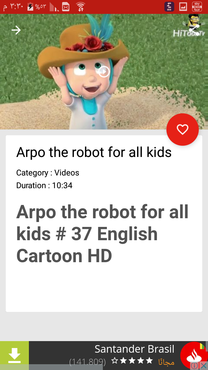 cartoon channels - App on Amazon Appstore
