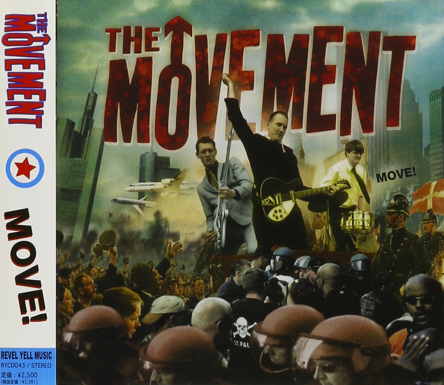 Move: Movement: 0670917113027: Amazon.com: Books
