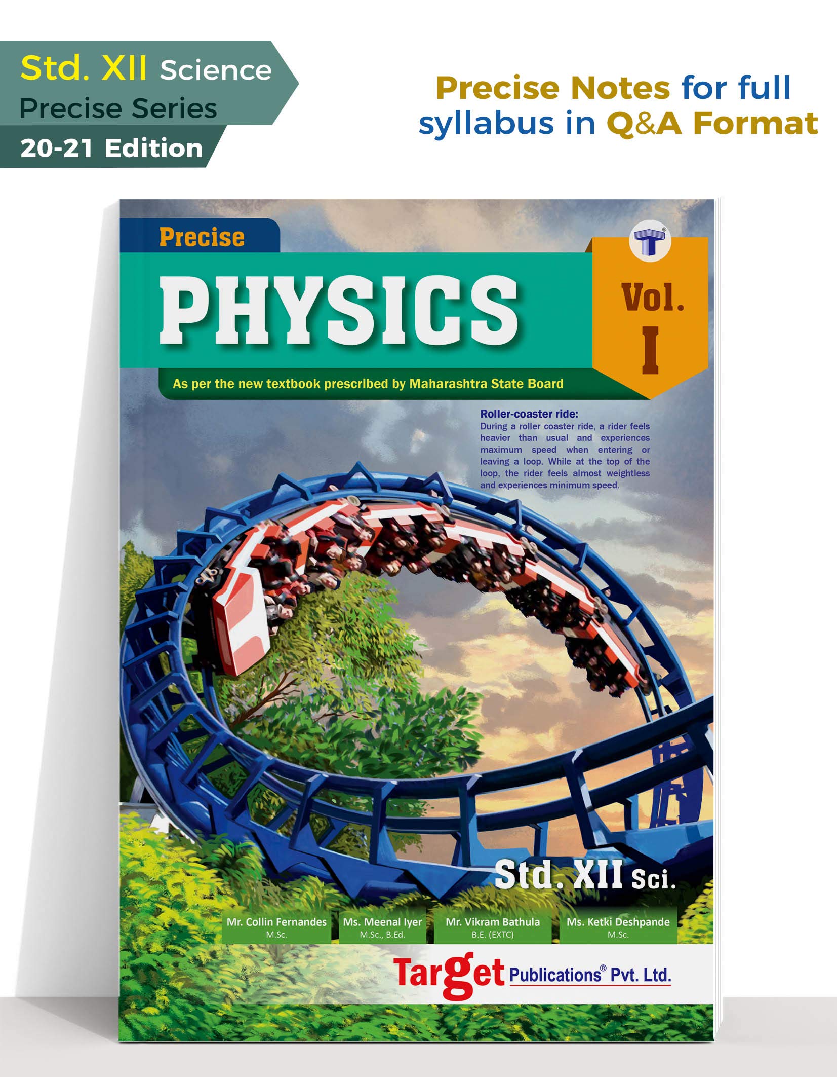 Std 12 Physics Vol 1 Syjc Science Hsc Maharashtra State | Desertcart INDIA
