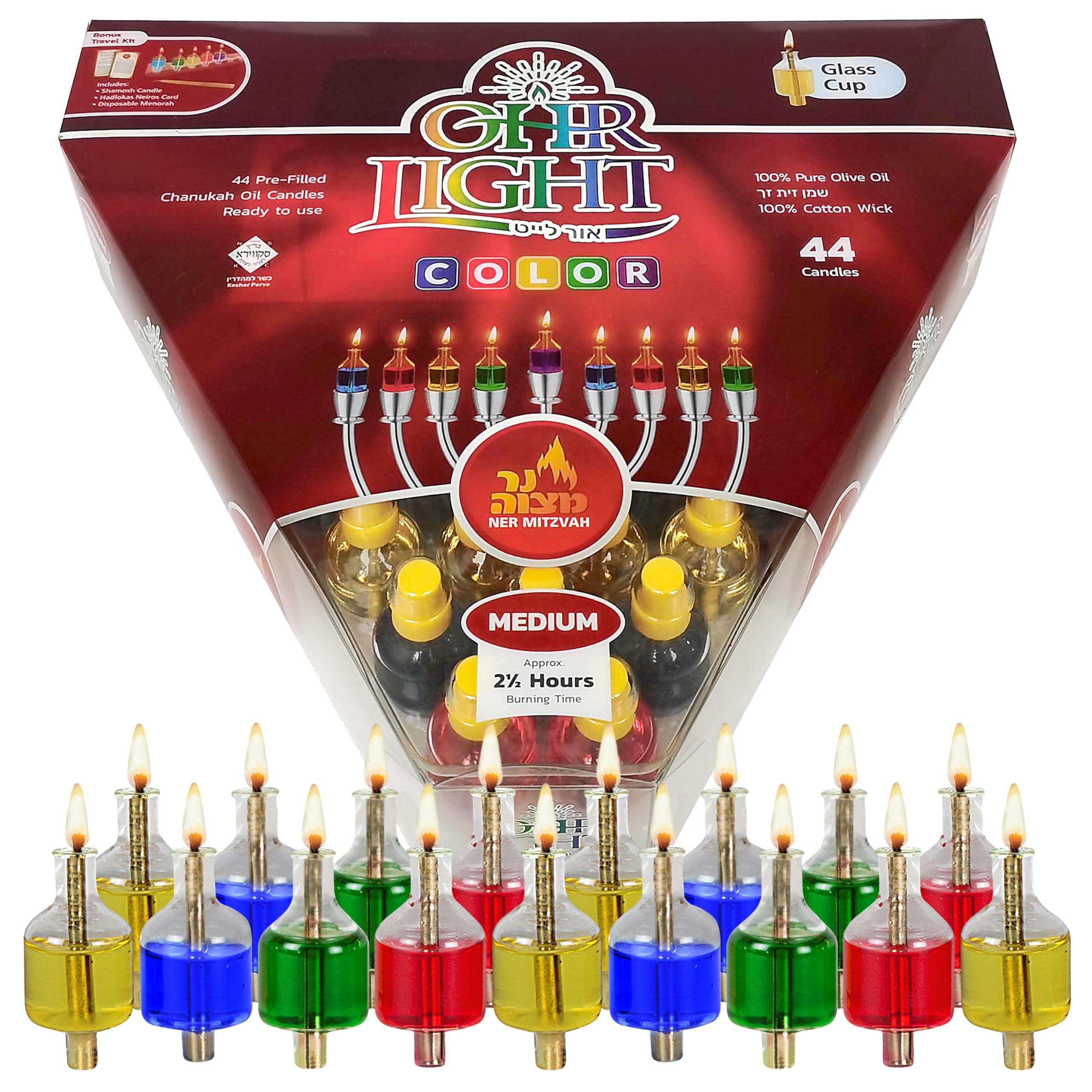 Amazon.com: Ner Mitzvah Pre-Filled Colored Menorah Oil Cup Candles ...