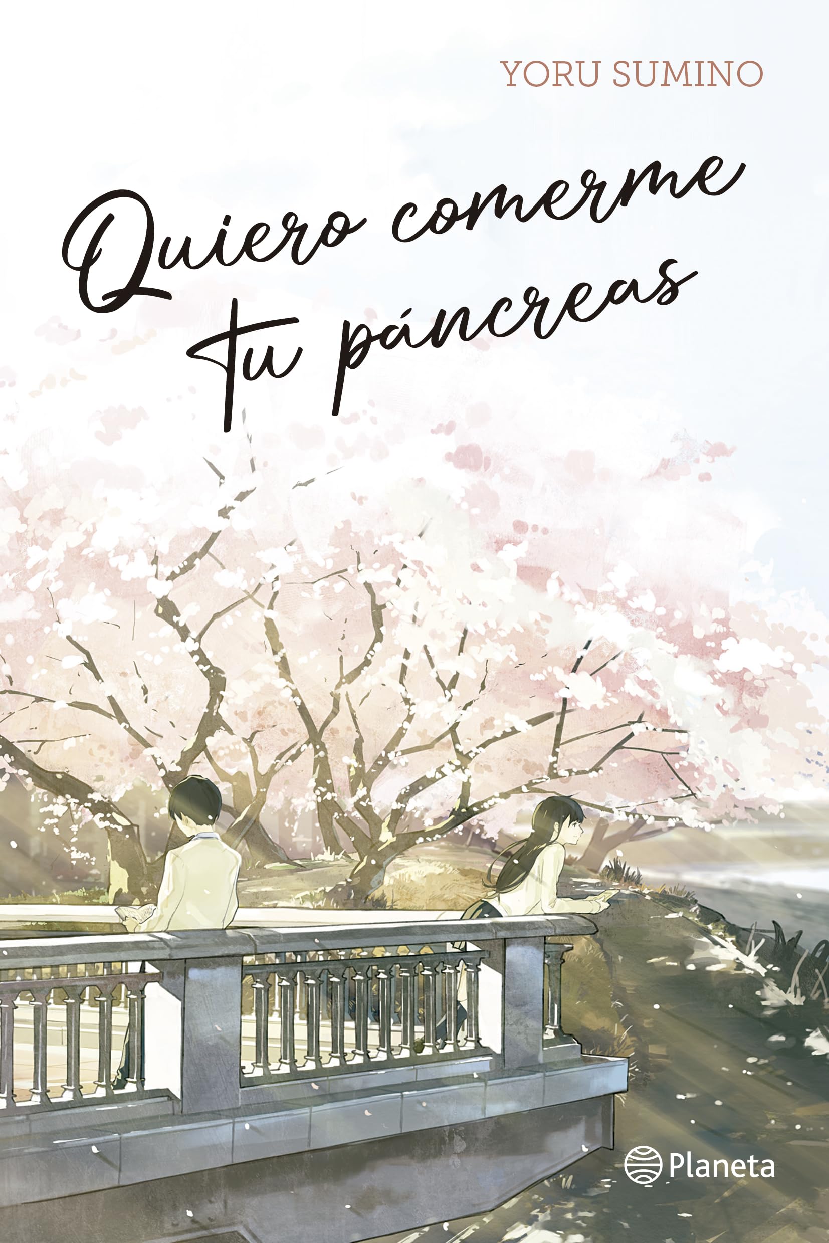 Quiero comerme tu páncreas : Yoru Sumino: Amazon.com.mx: Libros