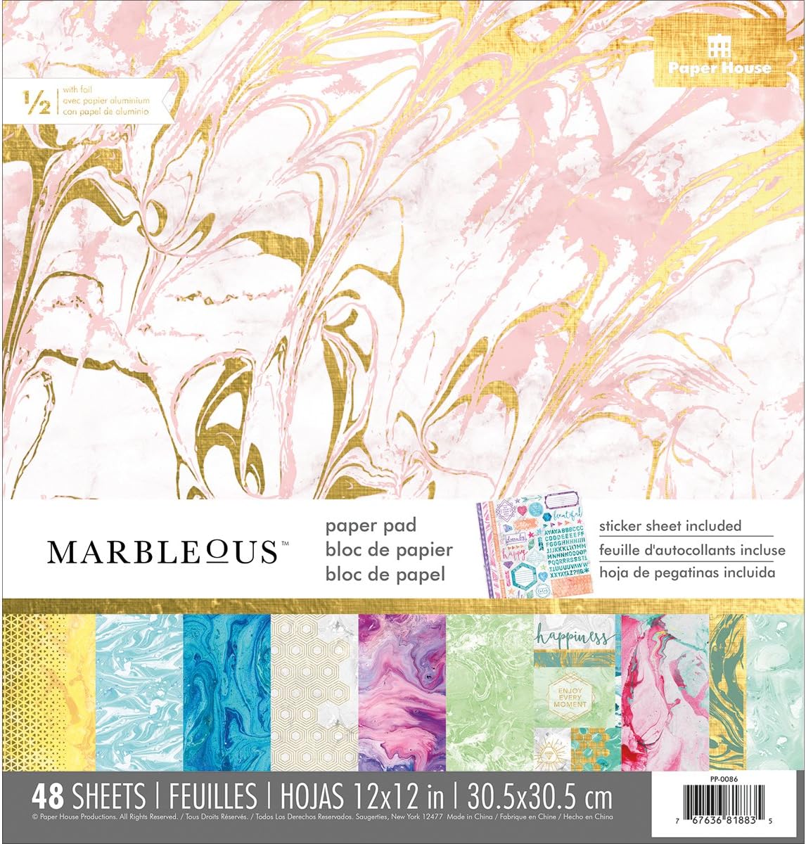 Amazon.com: Paper House PP-0086E Paper Pad Marbleous, 12" x 12"