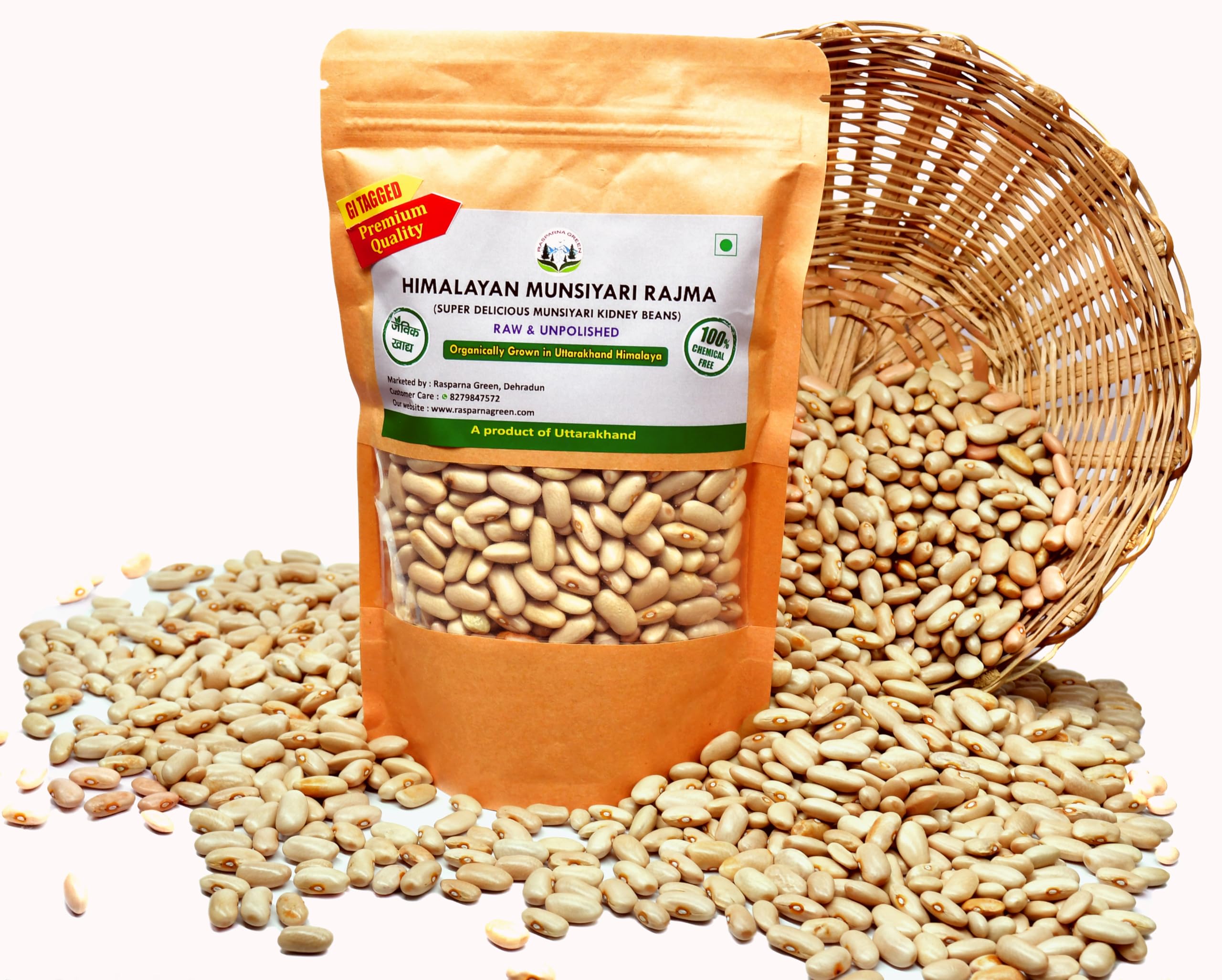 Buy Rasparna Green original Munsiyari Rajma | Authentic GI-Tagged ...