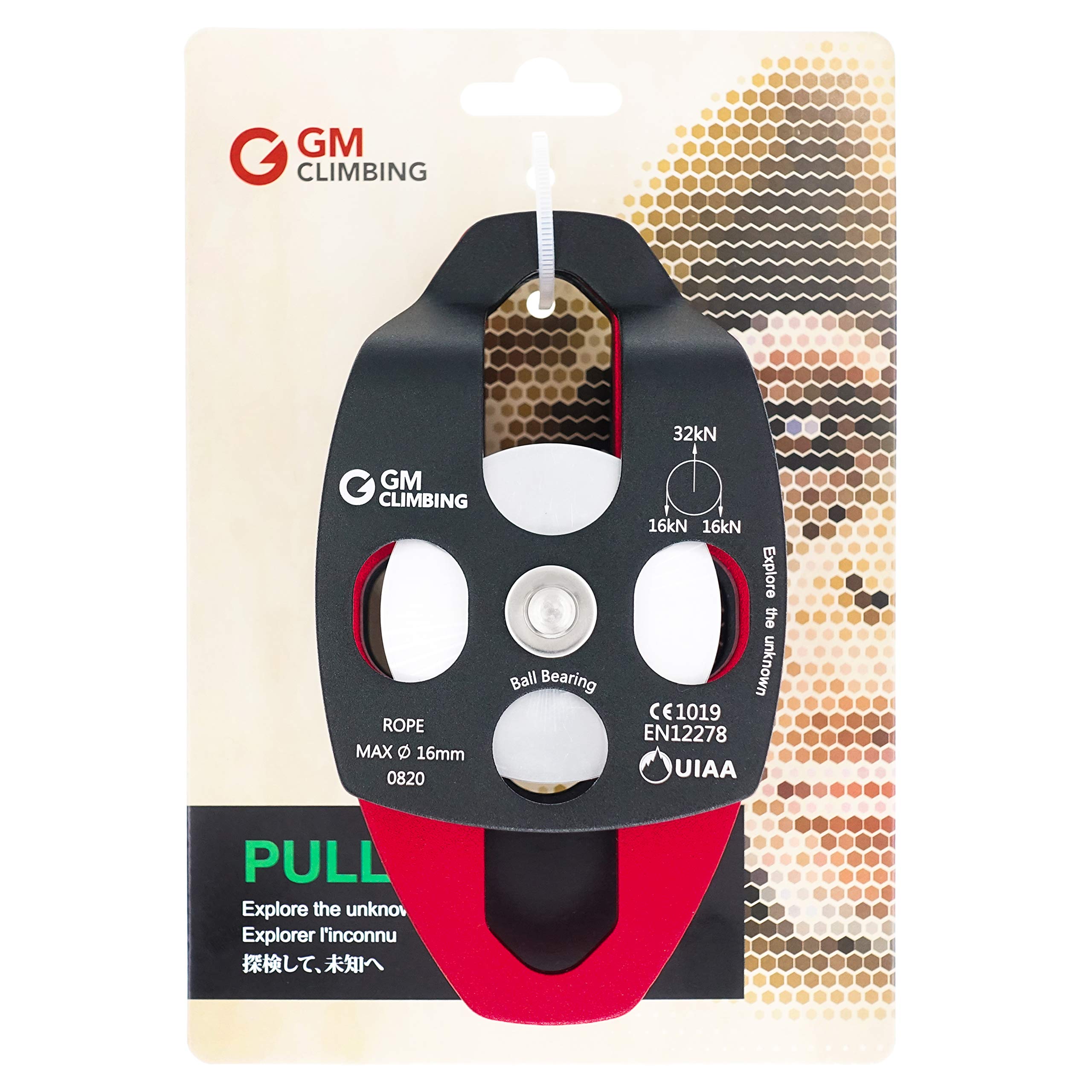 Snapklik.com : GM CLIMBING Black Large Rescue Pulley 32kN Double Sheave