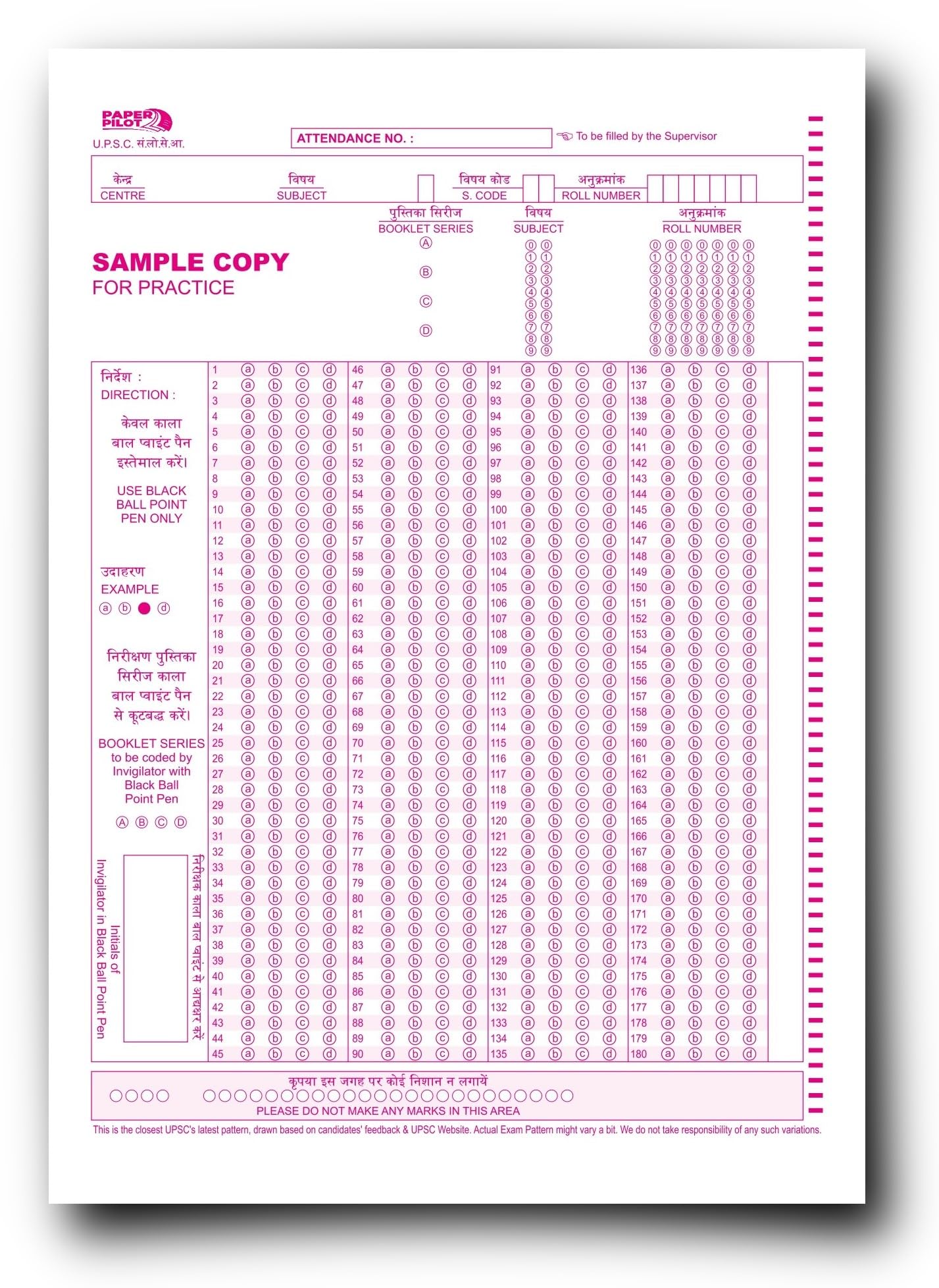 PaperPilot Upsc Omr Sheet Prelims 2024 | Omr Sheets For Upsc Prelims ...