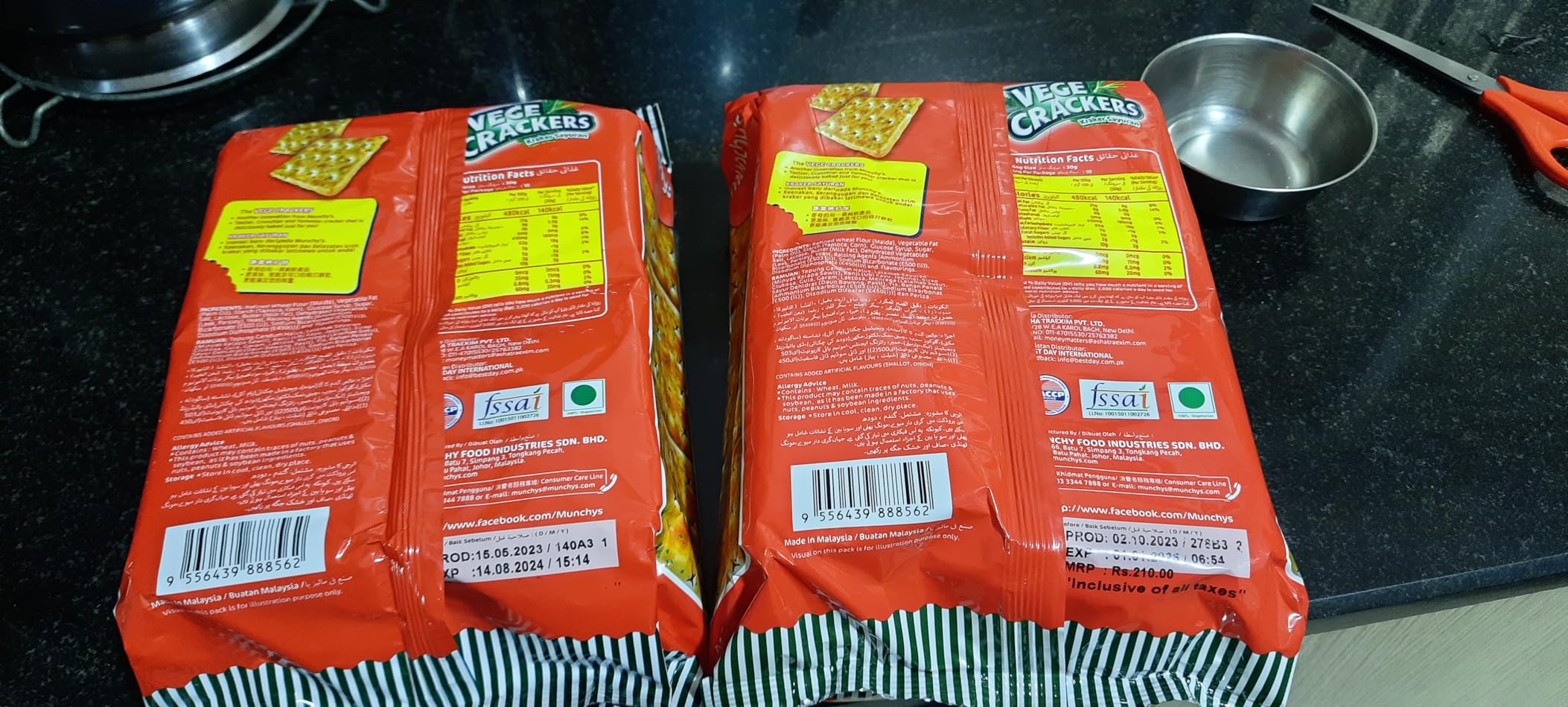 Munchy's Biscuit Cream Cracker, 1 Count : Amazon.in: Grocery & Gourmet ...
