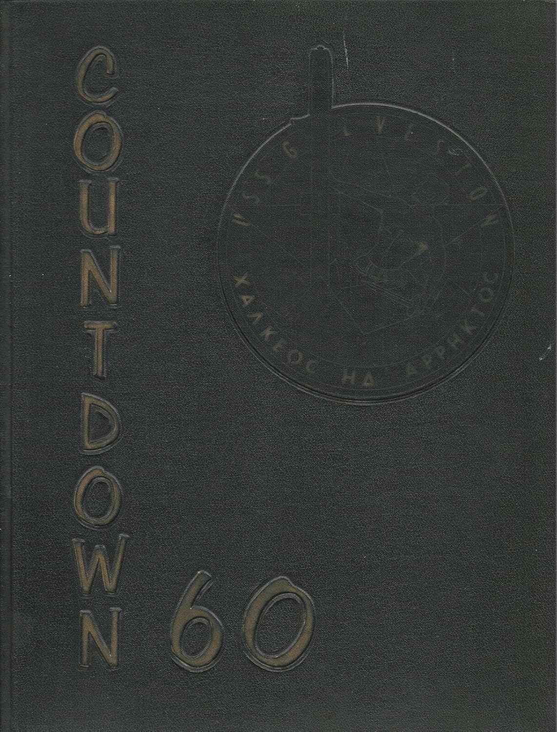 United States Ship Galveston (CLG-3): Countdown 60: Various: Amazon.com ...