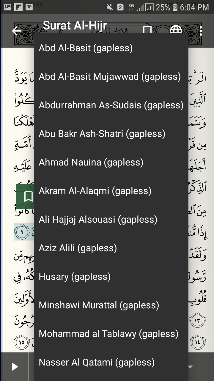 Quran Reader App - App on Amazon Appstore