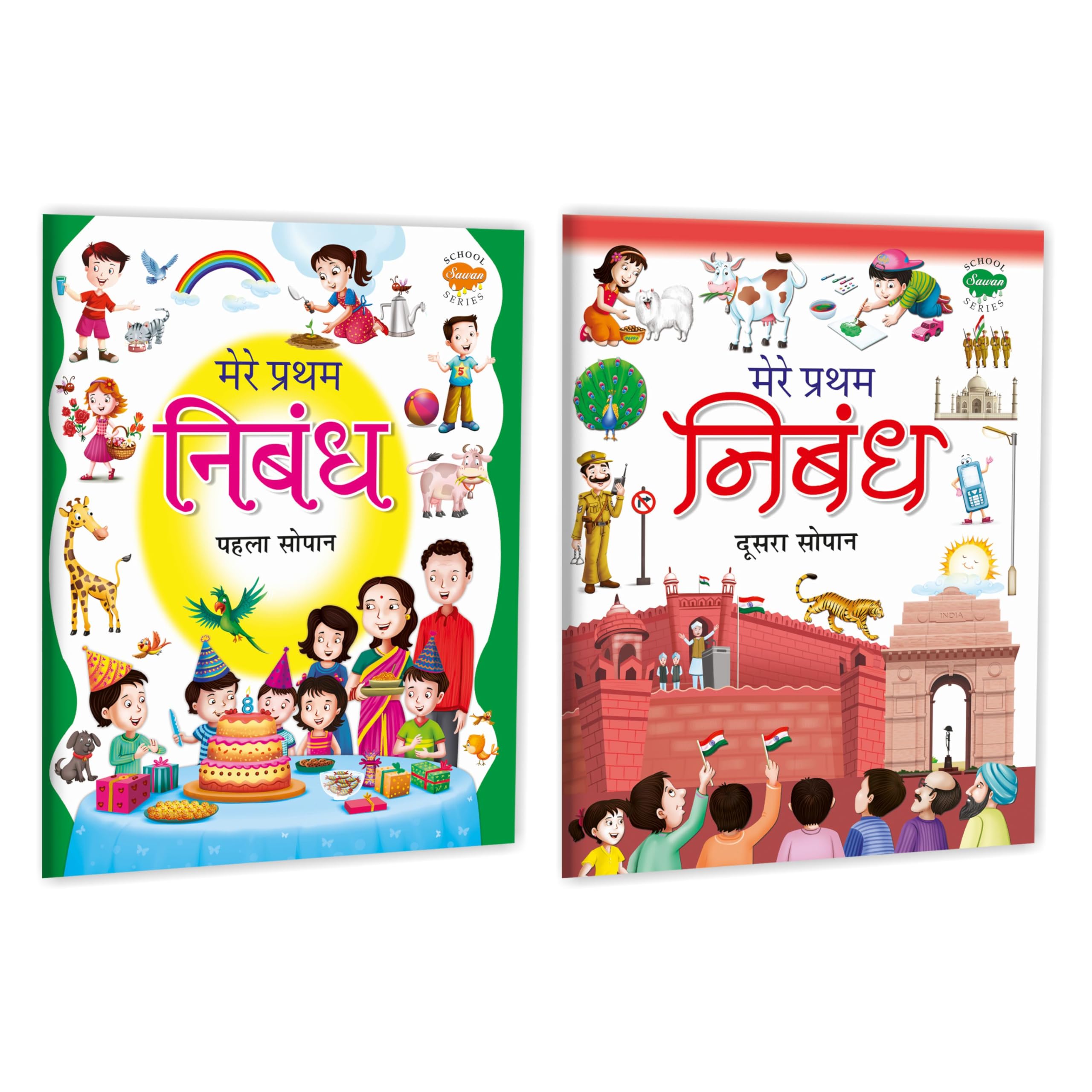 Buy Set of 2 Nibandh Books (Mere pratham nibandh pehla sopan, Mere ...